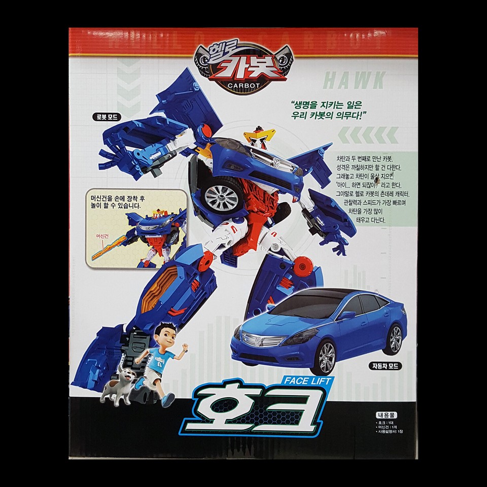 Hello Carbot HAWK Transforming Robot Figure Toy Grandeur Azera Face ...