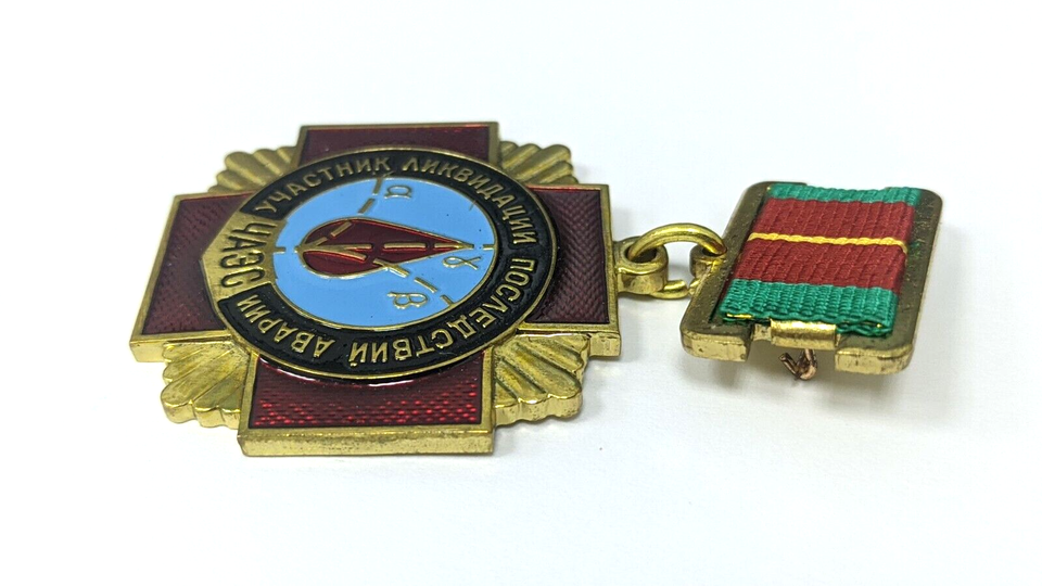Chernobyl Nuclear Ussr Liquidator Tragedy Union Badges Badge Medal ...