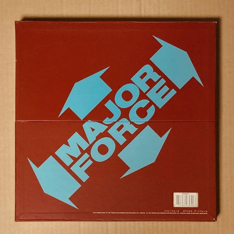 The Original Art Form Major Force 5LP Box Set Instrumental Dub Tracks ...