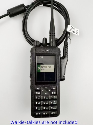 PMKN4265A USB Programming Cable For Motorola R7 R7a HAM Radio PC Line ...