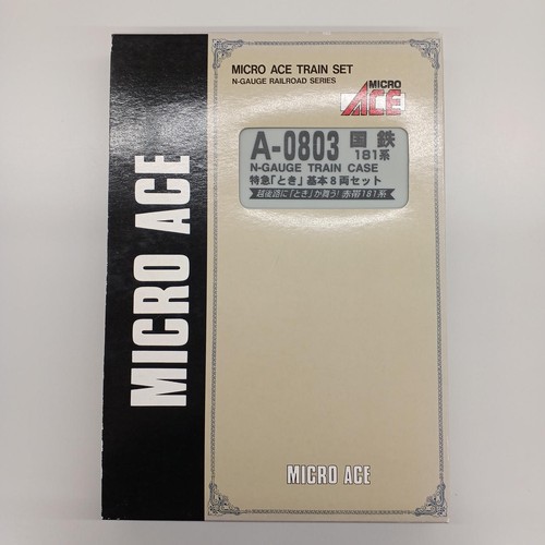Micro Ace Jnr 181 Series Limited Express Train 8-Car Set Scale h79_0811 ...