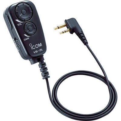 Japan NEW Icom VS-2L PTT/VOX Switch Unit for Transceiver IC-4100 | eBay UK