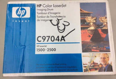 NEW IN BOX - GENUINE HP C9704a Color LaserJet Imaging Drum 1500 2500tn ...
