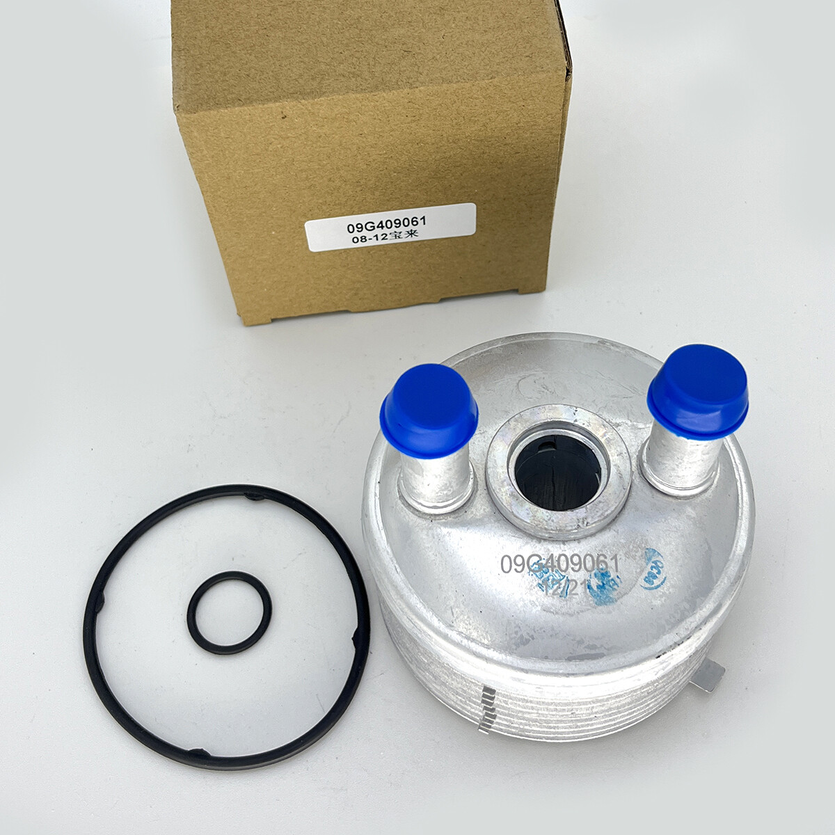 01 Beetle Transmission Cooler Location Amazon.com: ApUaTrOt Radiator 1