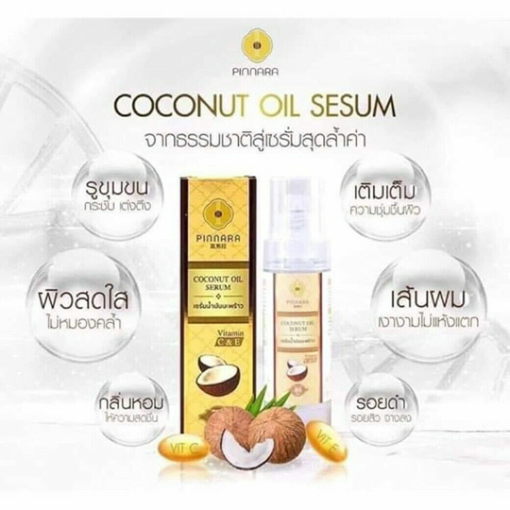 10 Pinnara Coconut Oil Serum Virgin Cold Press Vitamin E C for Skin ...