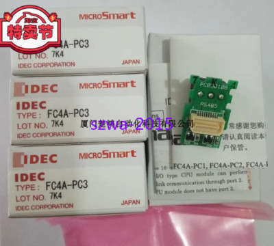 1pcs New IDEC FC4A-PC3 | eBay