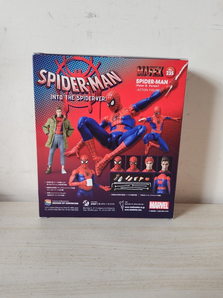 Medicom Toy Mafex No.109 Spider-Man Peter B. Parker Action Figure ...