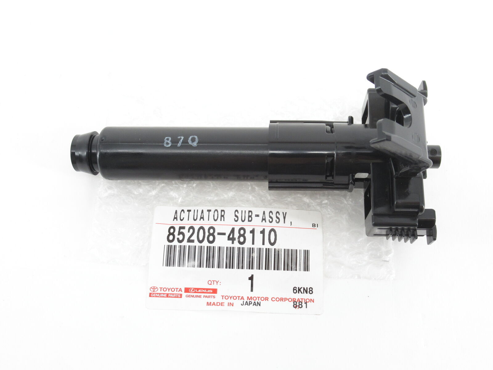 OEM GENUINE TOYOTA ACTUATOR SUB-ASSY HEADLAMP WASHER LH 85208-48110 | eBay