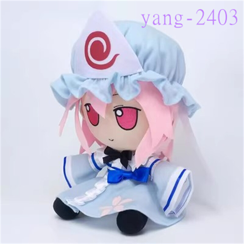 Touhou Project Project Shrine Maiden Saigyōji Yuyuko UUZ Doll Plush ...