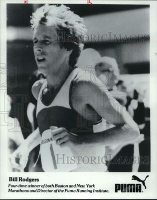 1982 Press Photo Runner Bill Rodgers during marathon - pis19544 | eBay