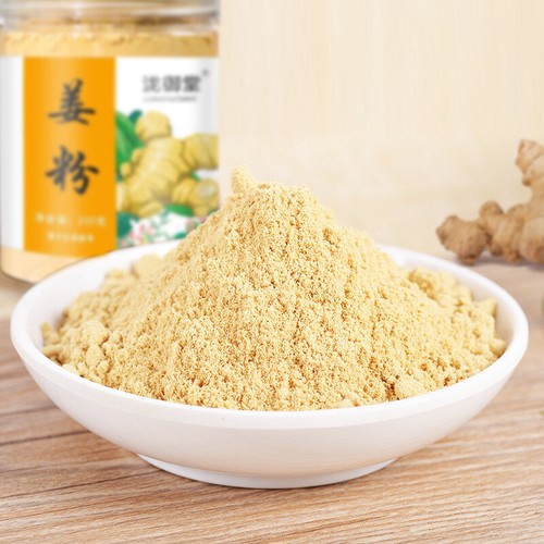 Canned Ginger Powder Yunnan Yellow Ginger Powder Old Dried Ginger ...