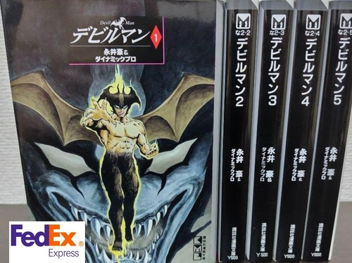 Devilman paperback edition Vol. 1-5 Set manga comic Japanese version | eBay