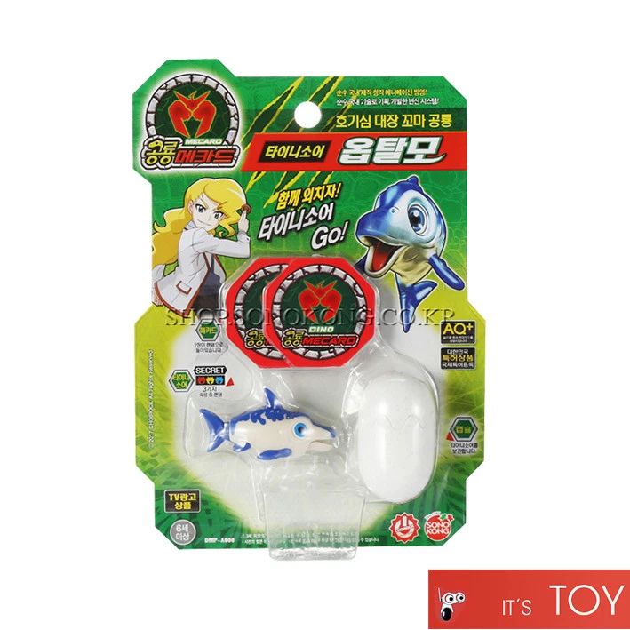 Ophthalmosaurus Dinosaur Train