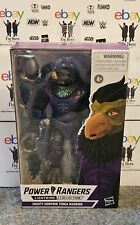 Power Rangers Lightning Tenga Warrior