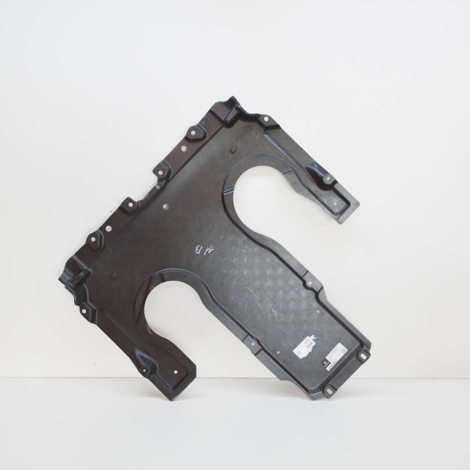 MB S W222 Rear Engine Compartment Bottom Cover A2225243100 NEW GENUINE ...