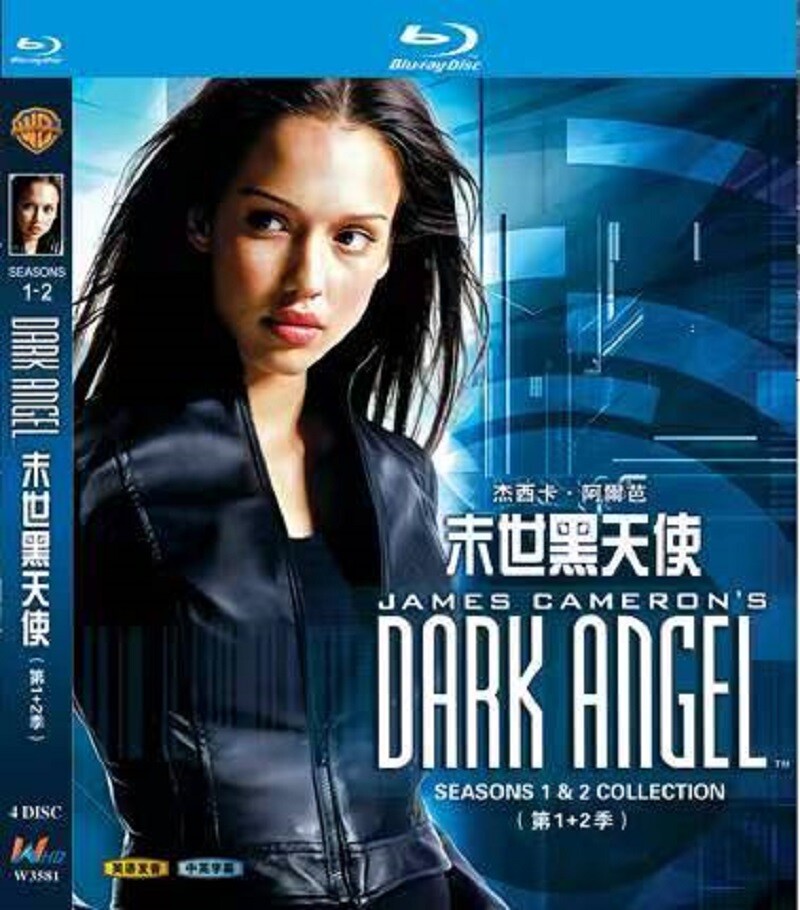 Dark Angel - Blu-ray Forum
