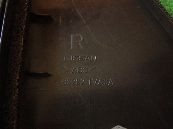 NISSAN SERENA FC26 Genuine Cover, front door corner inner Garnish LH RH ...