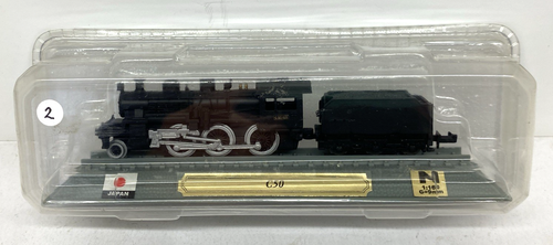 LOCOMOTIVES OF THE WORLD DEL PRADO - C50 - N GAUGE MODEL TRAIN 002 | eBay