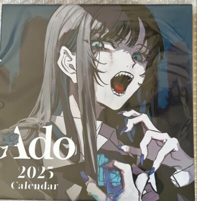 Ado Official Calendar 2025 5th Anniversary Edition New Japan Limited ...
