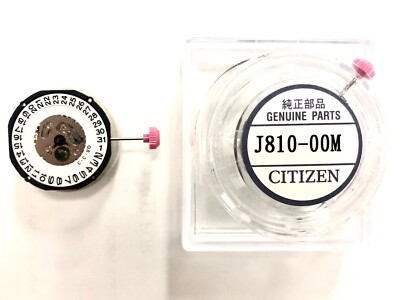 CITIZEN J810 WATCH MOVEMENT ECO DRIVE SOLAR 3 HANDS NEW GENUINE | eBay