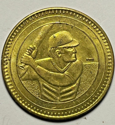 Vintage Baseball Player Batting Cage Brass Token Coin - No Cash Value ...