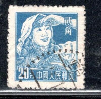 CHINA ASIA STAMPS USED LOT 31AS | eBay