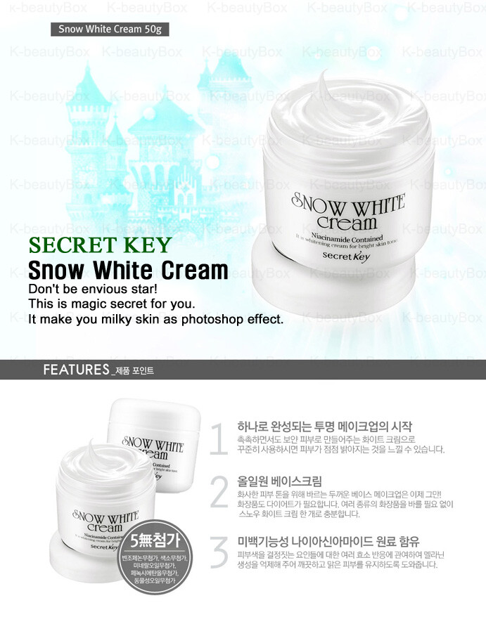 Snow White Skin Care
