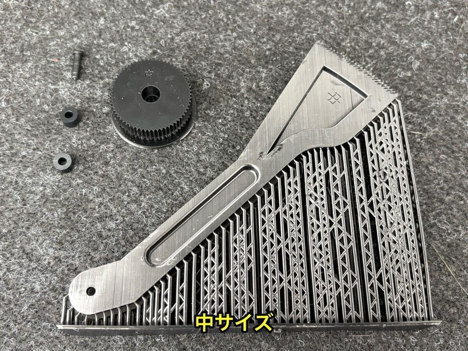 1/16 Zimmerit Coating Roller & Stamp 3 Set German Tank AFV Tank el ...