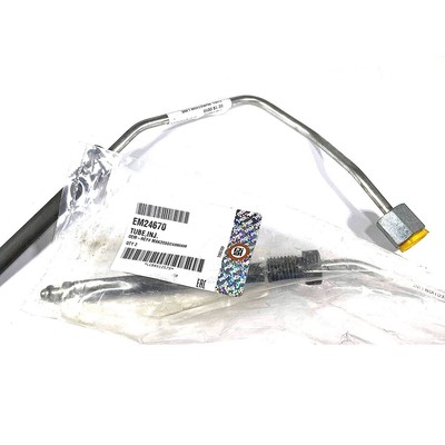 Fuel Injection Tube for MACK E7 Replaces # 203GC4380AM (E- Tech) | eBay