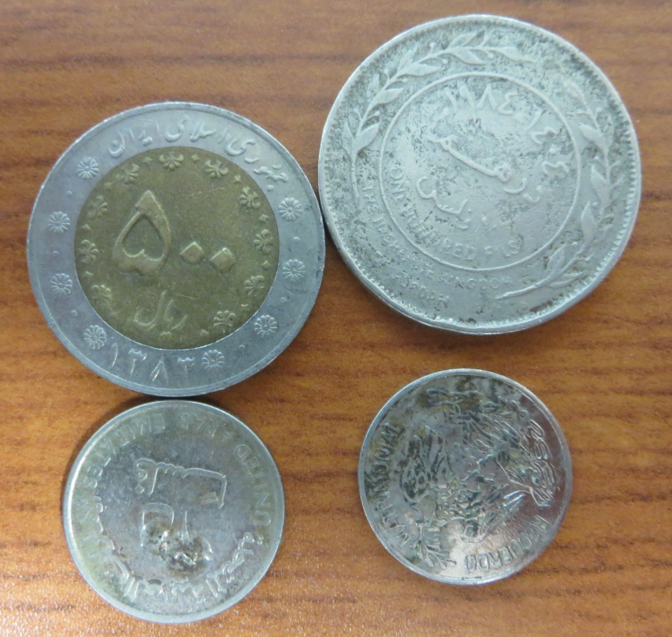 Arabic Islamic Middle Eastern Coins 16 coins in total! Lot 195 | eBay