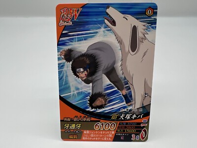 NARUTO card NF-073 Japanese Rare BANDAI F/S | eBay