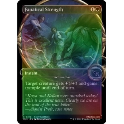 Foil Fanatical Strength (showcase) X4 M/NM Magic MTG Murders At Karlov Manor | eBay