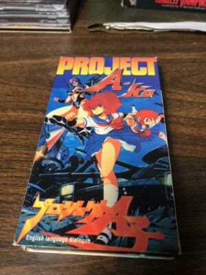 Project A-Ko VHS 1992 English Language Dubbed Anime 719987106833 | eBay