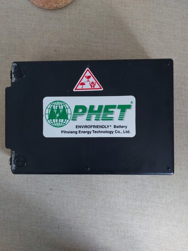 SHOPRIDER PIHSIANG 10AH 24V LITHIUM BATTERY PACK POWERCHAIR MOBILITY ...