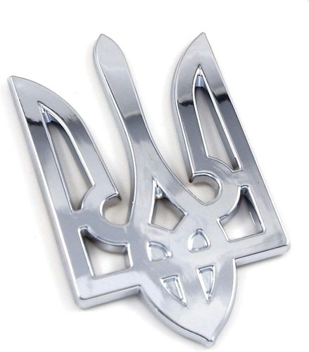 3.5" Ukrainian Ukraine Car Chrome Emblem Decal Sticker X-Large | eBay