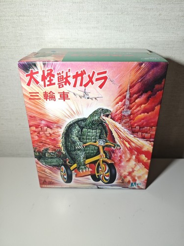 Brand new unopened M1 Gamera Tricycle Blue gray color Gamera Sanrinsha ...