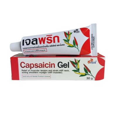 Capsaicin Hot Gel Rheumatoid Osteoarthritis Pain 30g | eBay UK