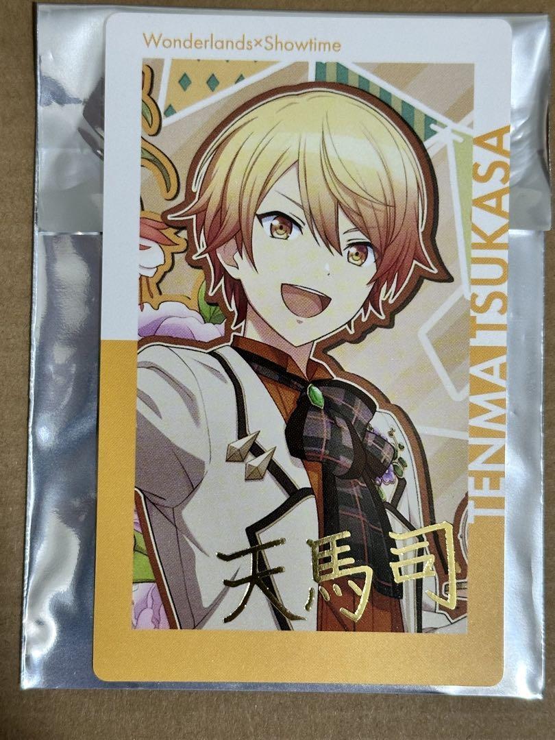 Proseca Tenma Tsukasa Foil Standamping | eBay