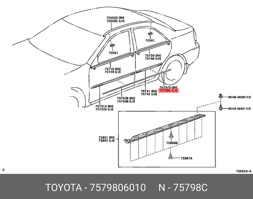 OE insert, rear door outside moulding, left, 7579806010 for TOYOTA ...