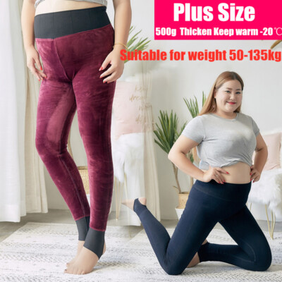 Women's Plus Size Flawless Legs Pantyhose 500g Thicken Velvet Warm ...
