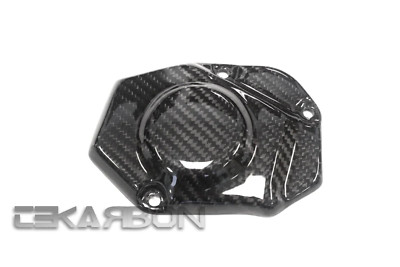 2014 - 2016 Kawasaki Z1000 Carbon Fiber Small Engine Cover RH | eBay