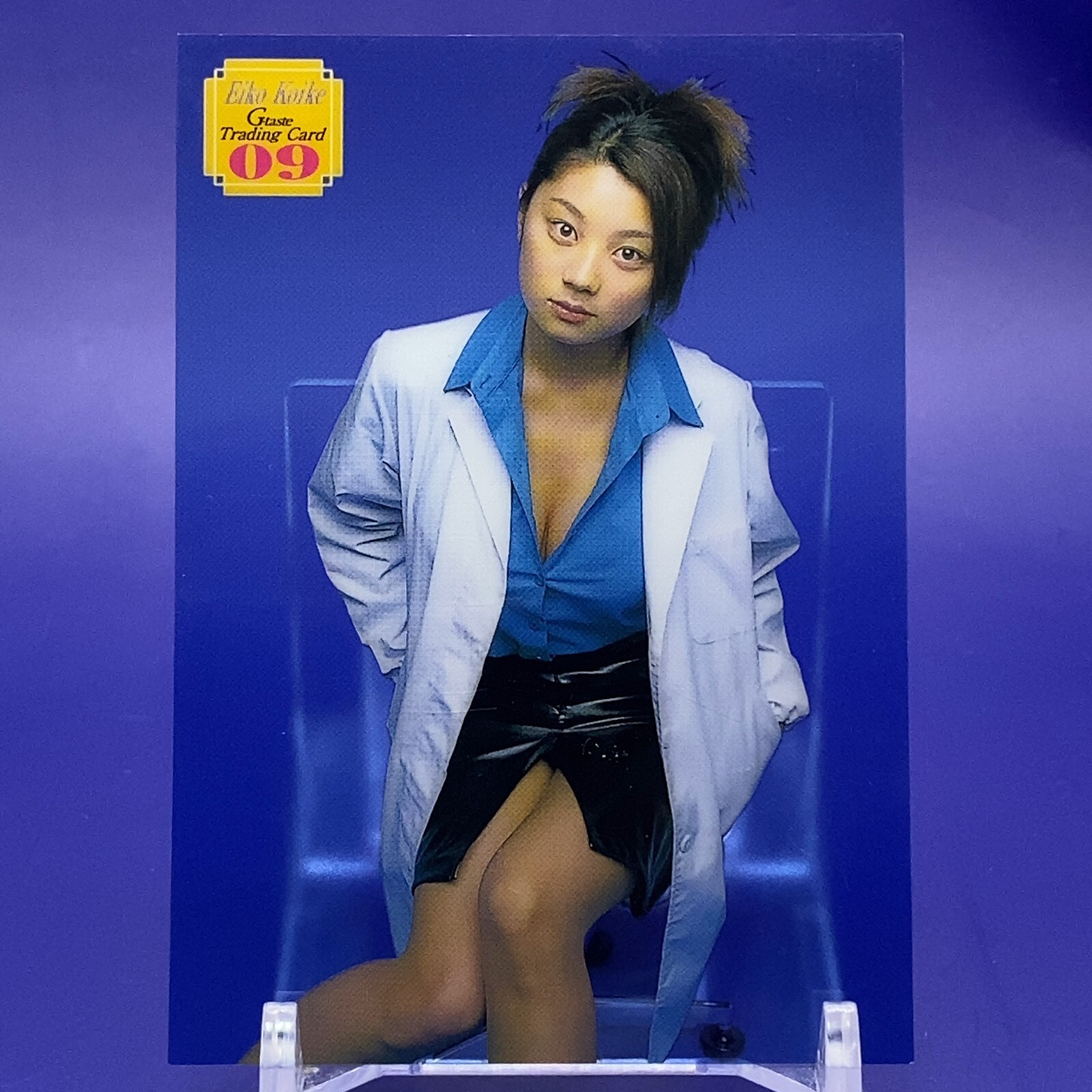 Eiko Koike Japanese Gravure Idol Trading Cards No.09 Made In Japan F/S | eBay