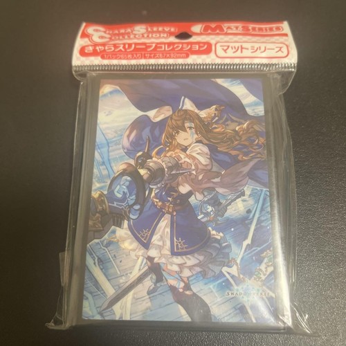 Shadowverse Maisia Chara Sleeve Collection TCG Card Sleeve Regular Size ...