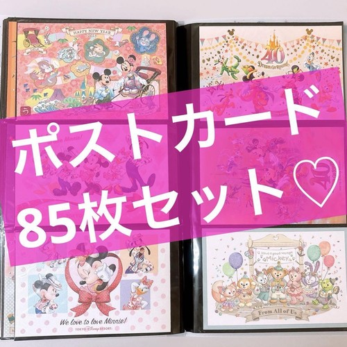 Goku Tokyo Disney Resort Postcard Collection 85 pcs Disney Store 30th ...