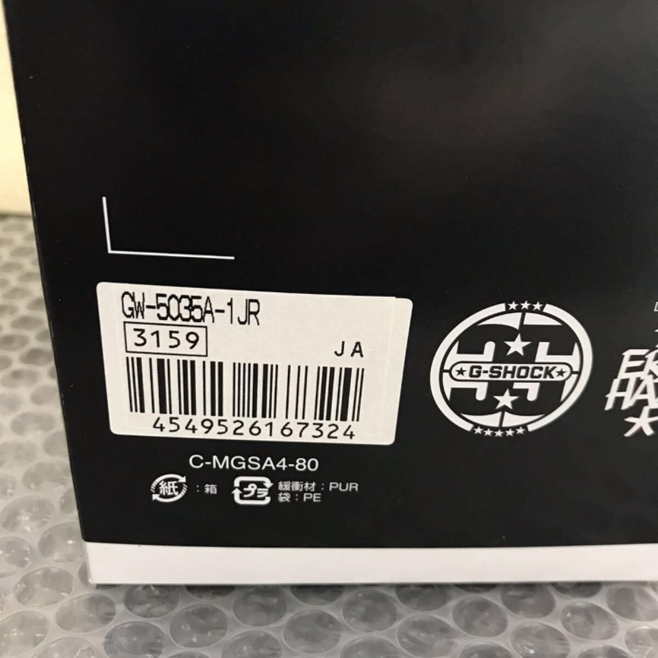 CASIO G-SHOCK 35th Anniversary GW-5035A-1JR BIGBANG BLACK Brand new ...