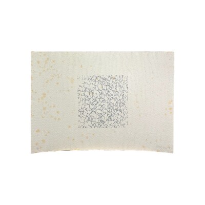 ILLEGIBLE SIGNATURE. Engraved. Screenprint / Cardstock. Contemporary ...