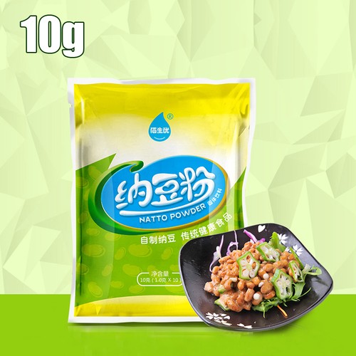 10g-100g Active Natto Powder Starter Culture Health Bacillus Subtilis ...