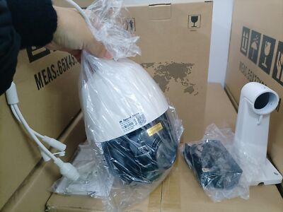 Hikvision Compatible 8MP 360° 40X Zoom Human Vehice Auto-tracking IR ...