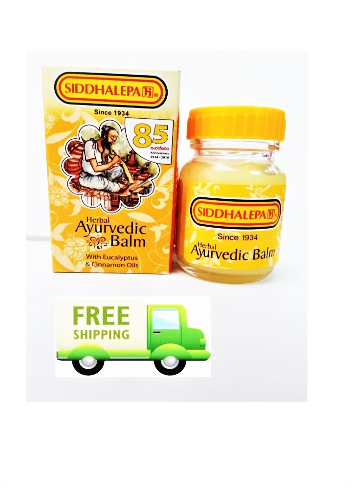 Ceylon Siddhalepa 100% Herbal Ayurvedic Balm Pain Relief for Muscles ...