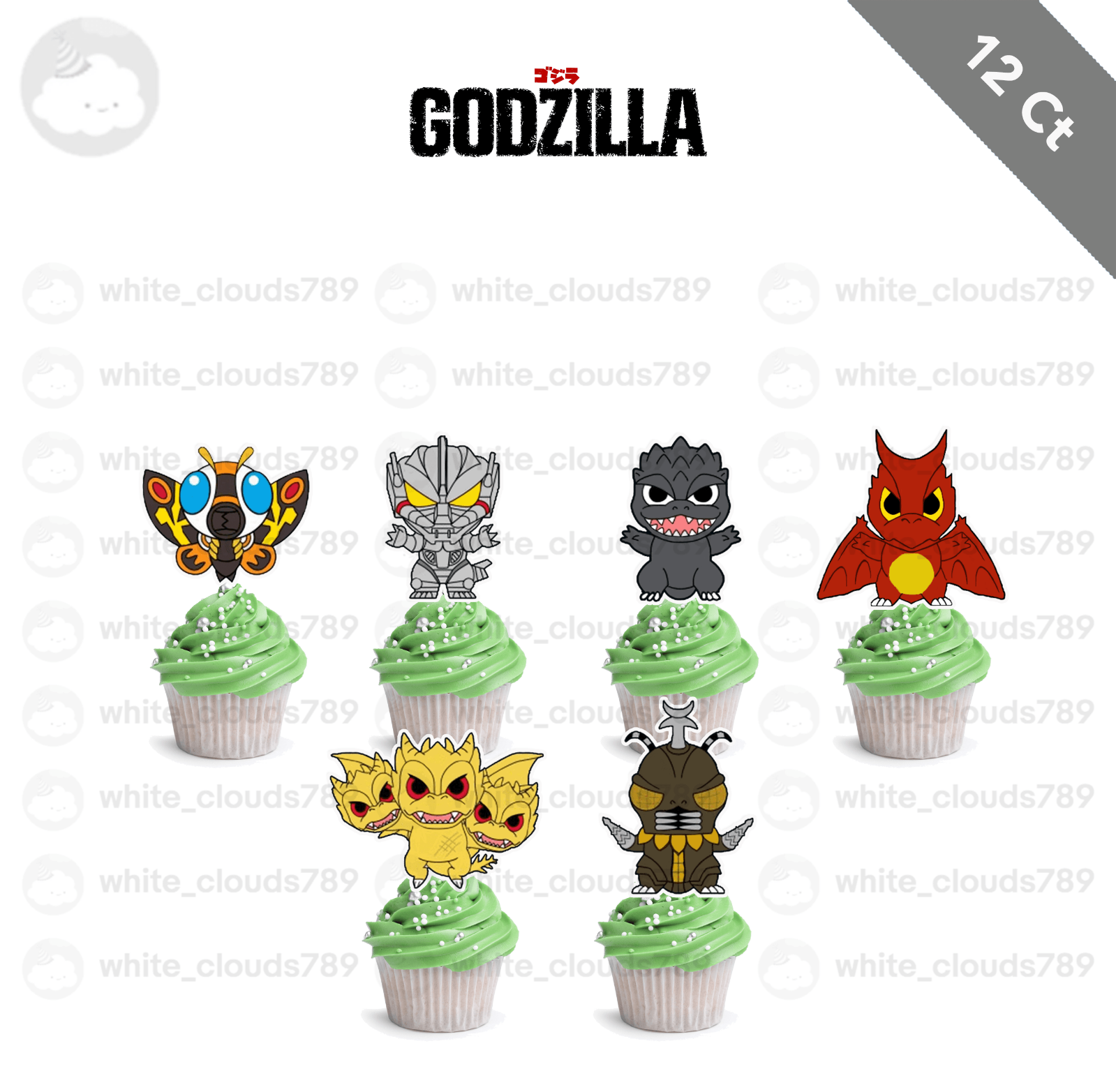 12 Godzilla Cupcake Topper King of Monsters Mothra Food Pick Favor ...